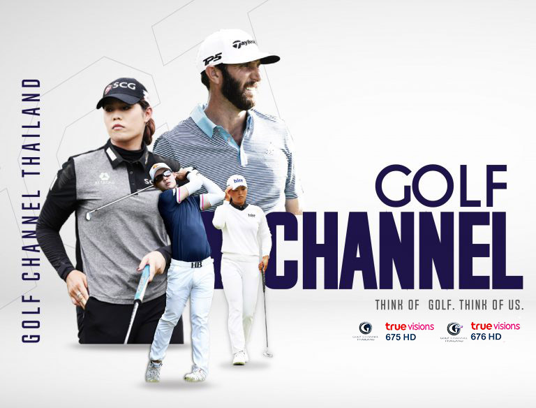 Package GCT - Golf Channel Thailand