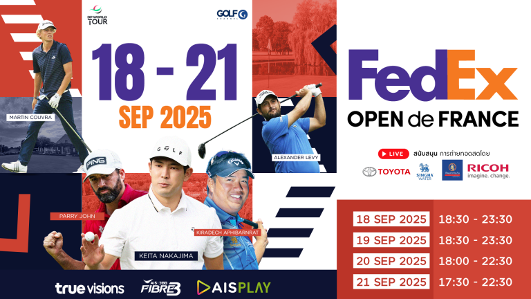 Golf Channel Thailand